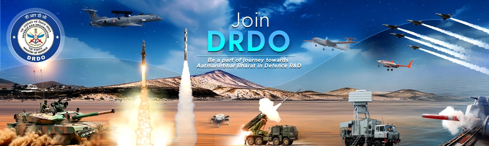 DRDO Home Page